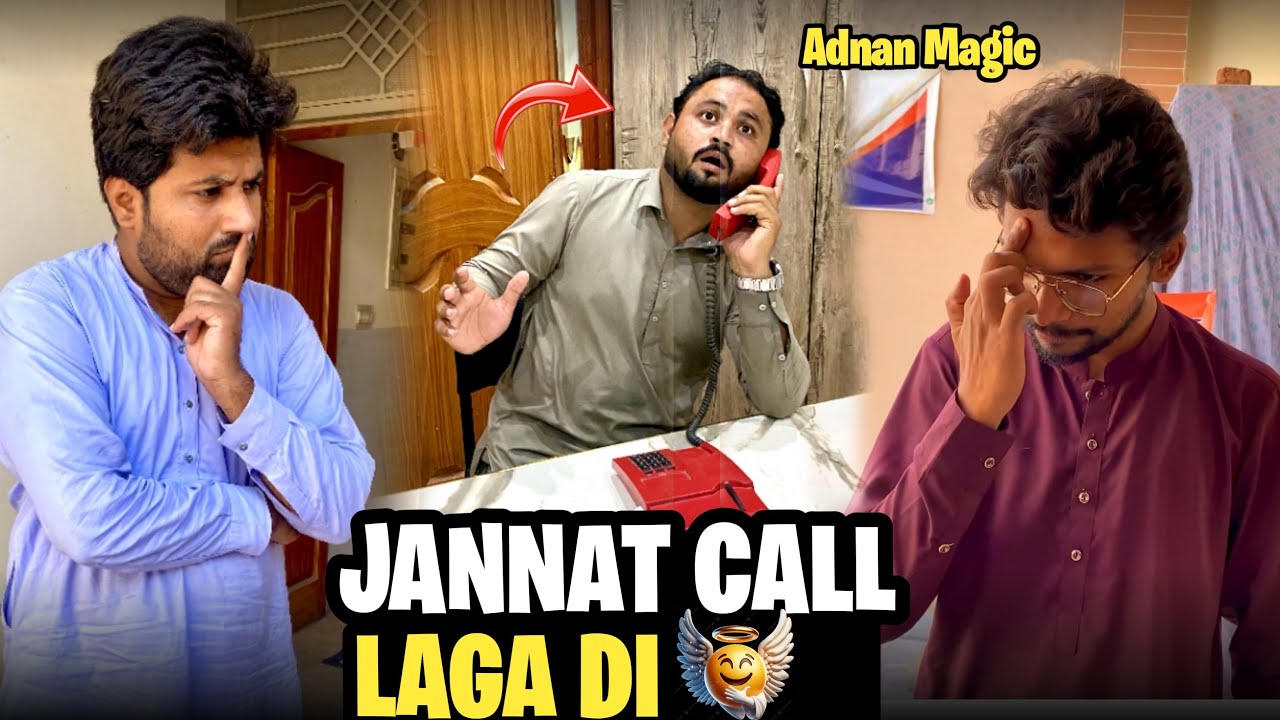 After long time come back🙏🏻 ganjay k laye magic adnan ka😅 - YouTube