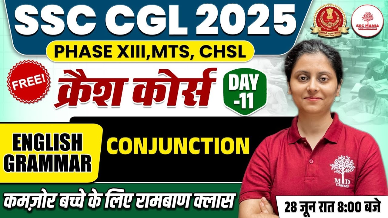 SSC CGL ENGLISH CLASSES 2025 | SSC CGL ENGLISH GRAMMAR | SSC CGL ...
