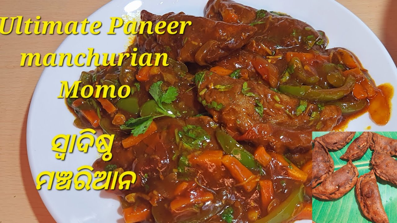 The Ultimate Manchurian Mandia Momos😋😋 | ମାଣ୍ଡିଆ ମୋମ ମାଞ୍ଚୁରିୟାନ ...