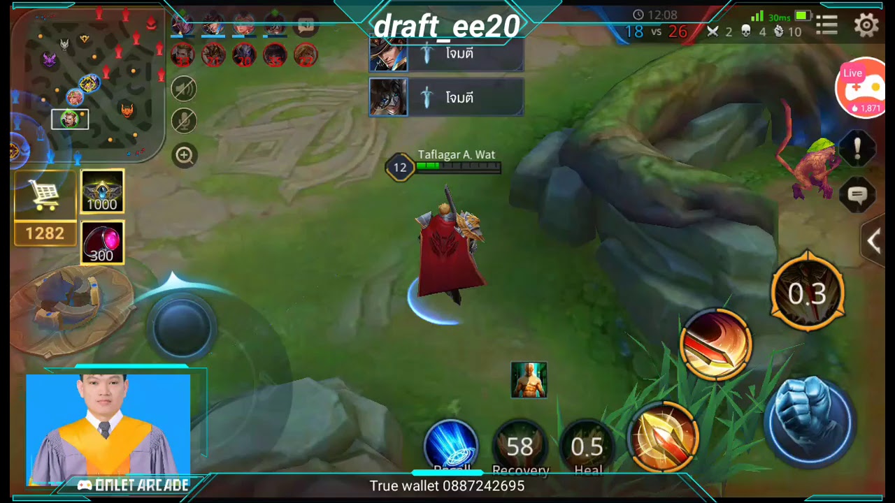 ROV SS.9 ลงแรงค์ EP.5 by Draft Indy - YouTube