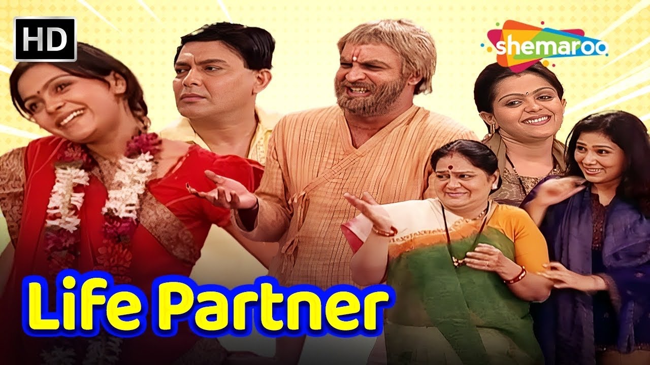 Life Partner- લાઈફ પાર્ટનર | HD | Watch Full Gujarati Natak | Muni Jha ...