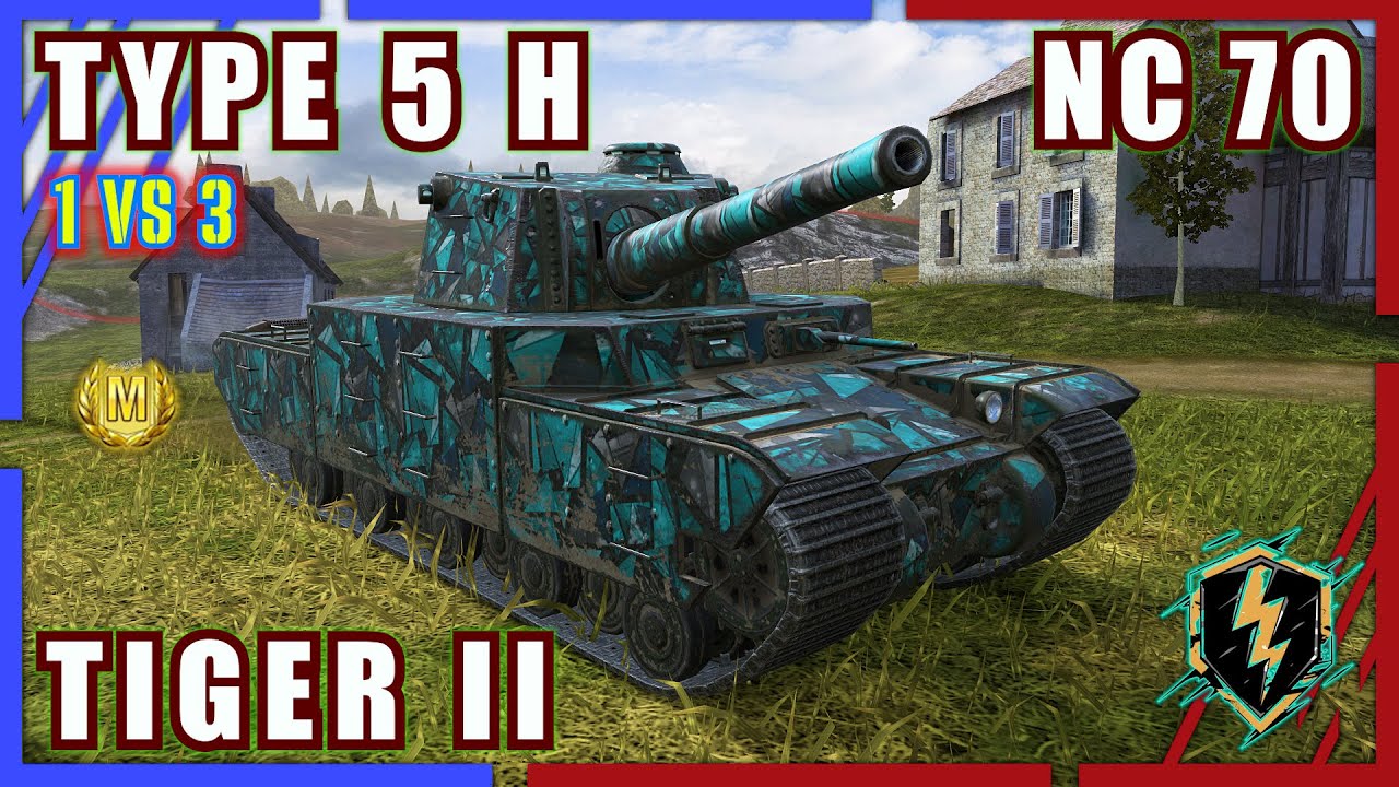 🛡️ TYPE 5 H • NC 70 • TIGER II | World of Tanks Blitz Replays⚔️ - YouTube