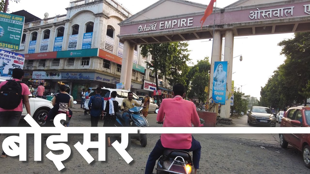 Boisar Market Darshan View | Exploring Boisar City Area by On The Way ...