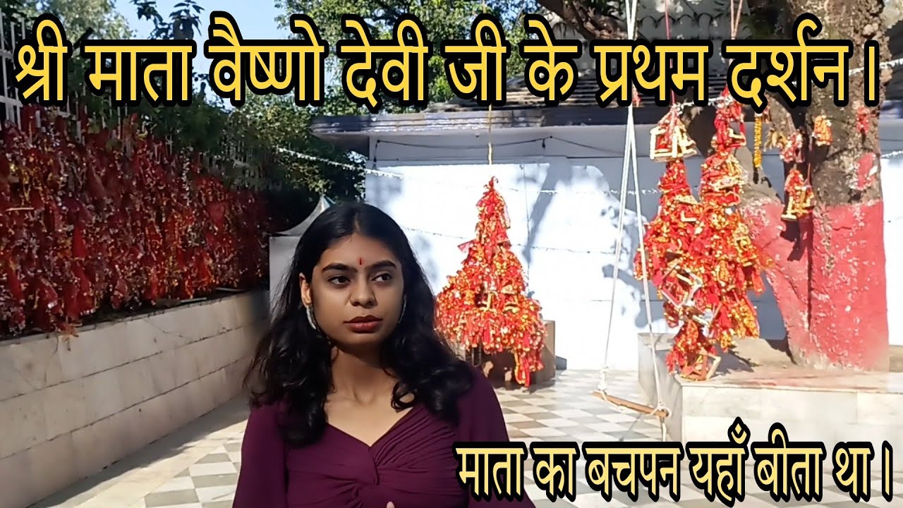 Kol Kandoli Temple || Kol Kandoli Mandir History || Kol Kandoli Nagrota ...