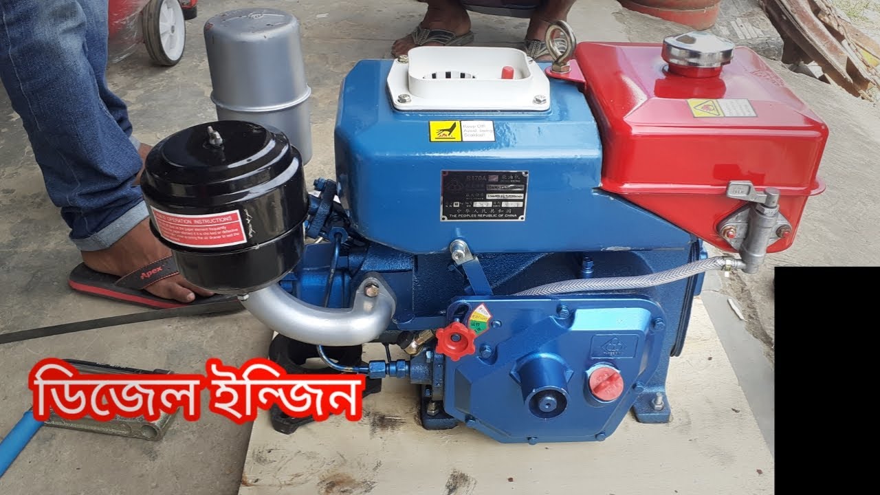 Diesel Engine Unboxing Review | Model R170A - YouTube