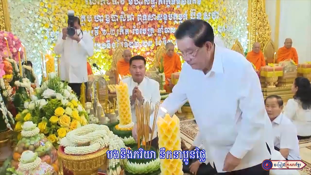 បងនិងភរិយានឹកប្អូនថ្លៃពៅ ll ឌៀប សិដ្ឋសុធា - YouTube