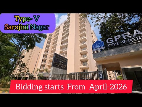 Type-5, Sarojini Nagar, Government quarters, bidding starts from April-2026 