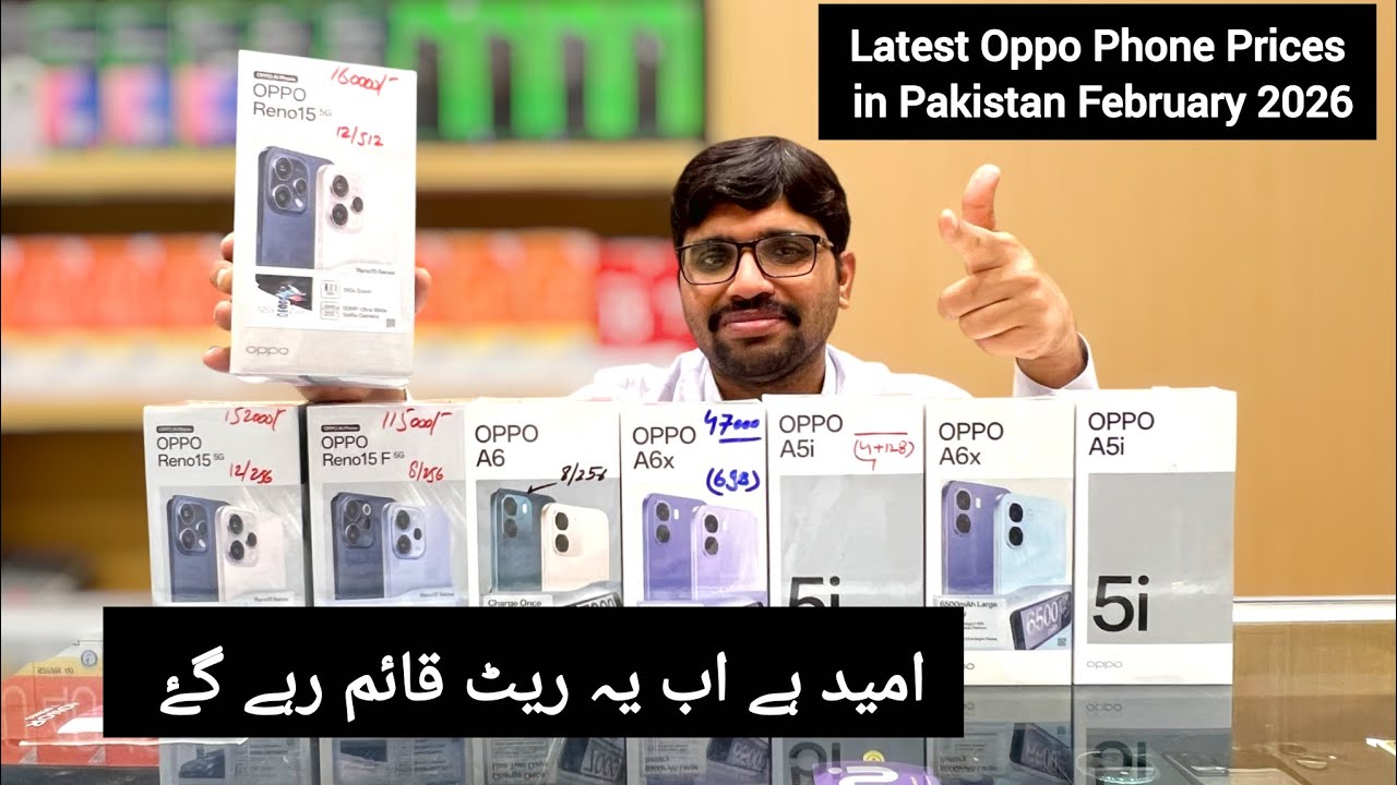 Latest Oppo Phone Prices in Pakistan February 2026 | @brothermobile3020 ...