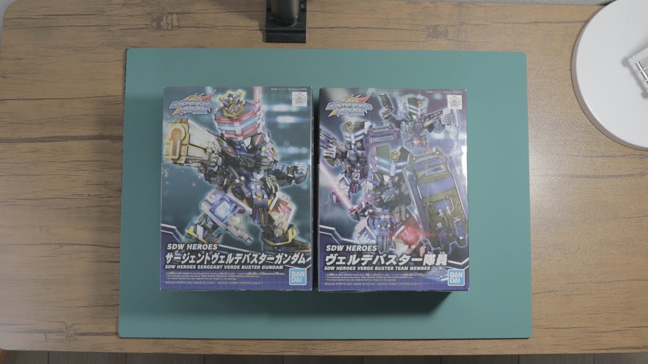 .Modell - SD - Gundam - Sergeant Verde Buster