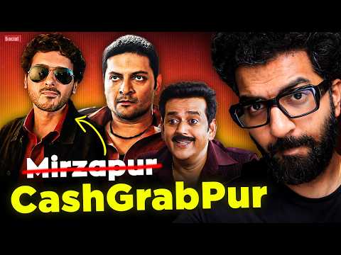 Mirzapur Movie | Honest Review