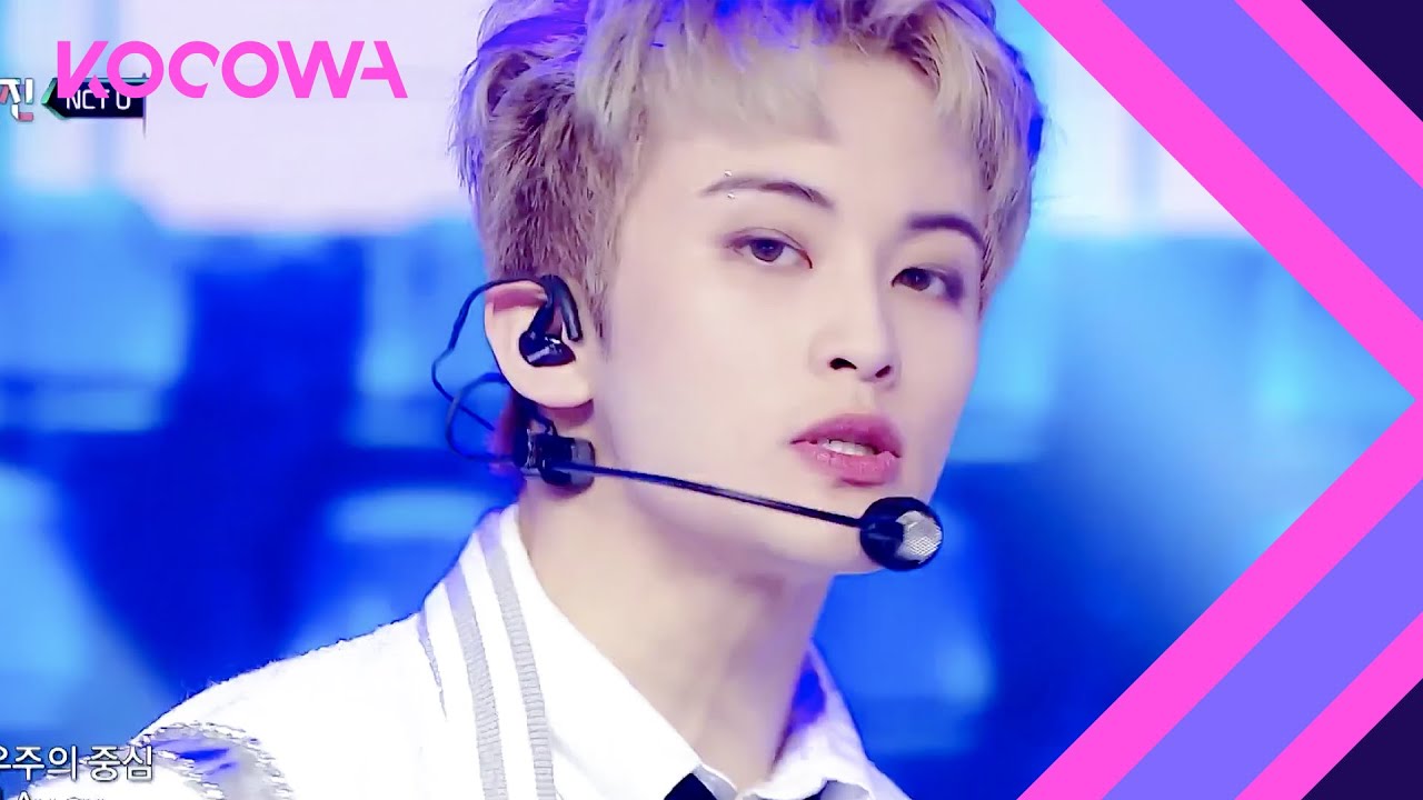 NCT U - Universe (Let's Play Ball) l 2021 MBC Music Festival Ep 1 [ENG ...