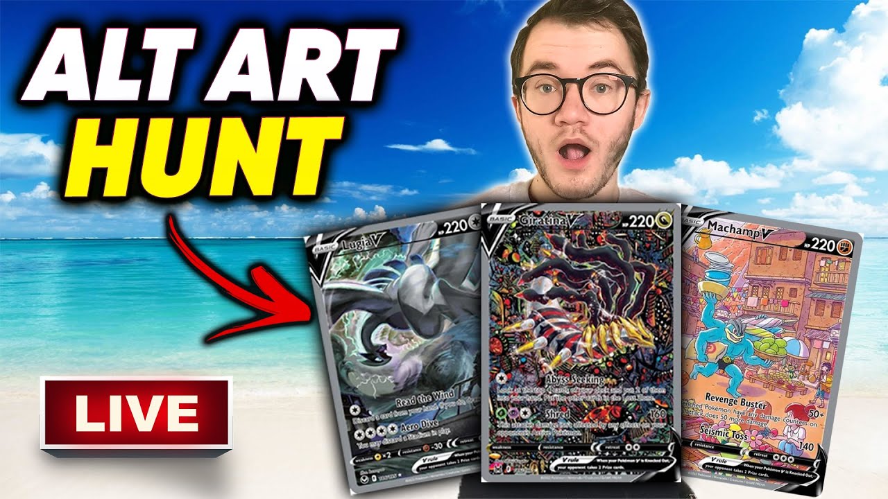 HUNTING FOR ALT ARTS! MEGA SWORD & SHIELD OPENING! - YouTube