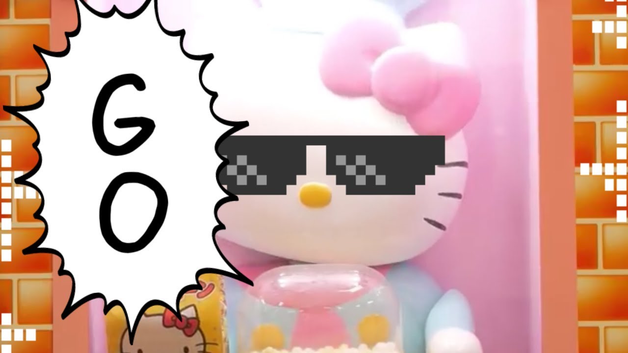 キティちゃんのポップコーンREMIX【EDM】/Hello Kitty Popcorn Vending Machine REMIX - YouTube