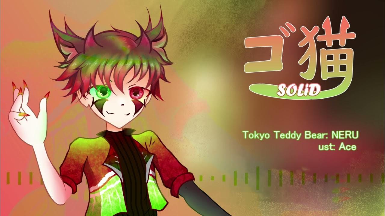 [Goneko] Goneko Solid Japanese : Demo Songs [VOICE SHOWCASE] [OPENUTAU] - YouTube