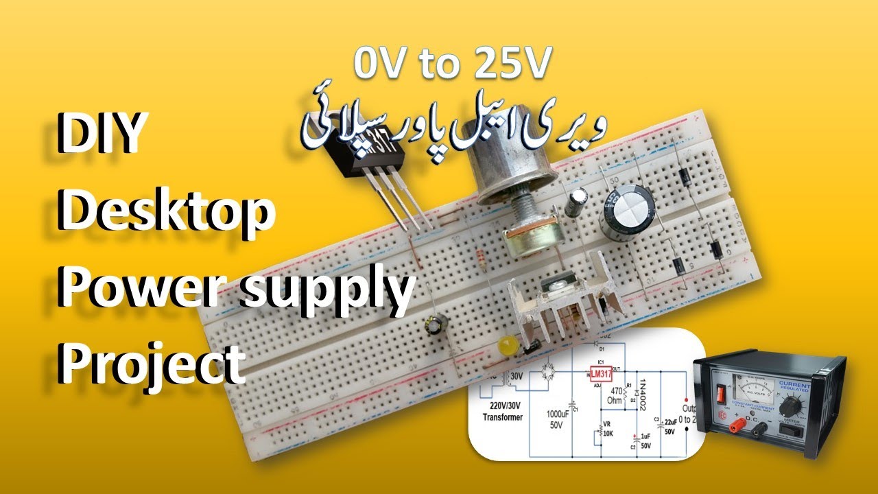 How to Build a Variable Power Supply with LM317 IC | DIY Electronics - YouTube