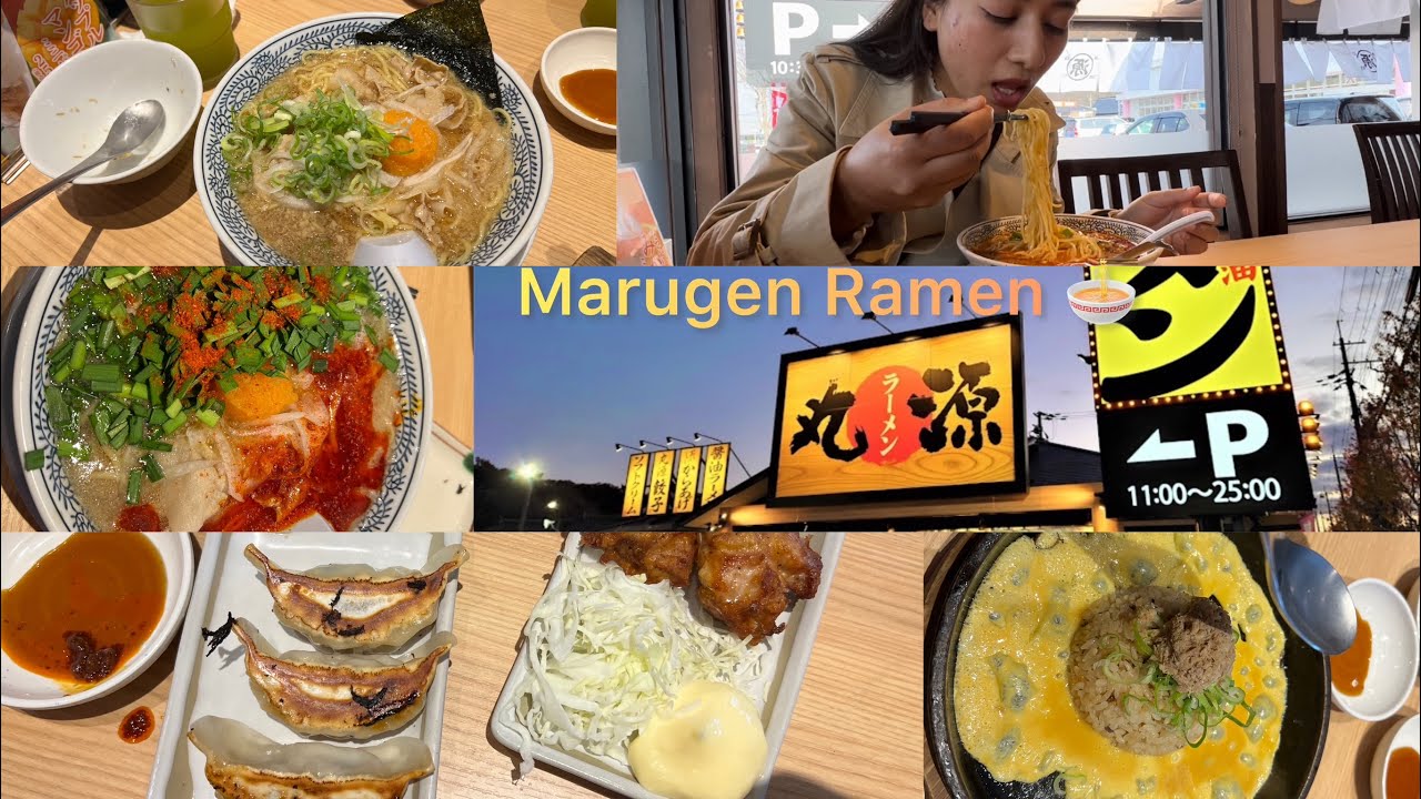 Marugen Ramen in Japan 丸源ラーメン 🍜 | Kobe Arino, Taoji Station - YouTube