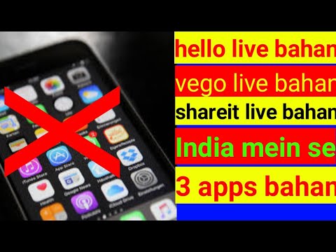 Hello live bigo live shareit live bahan mohan6396