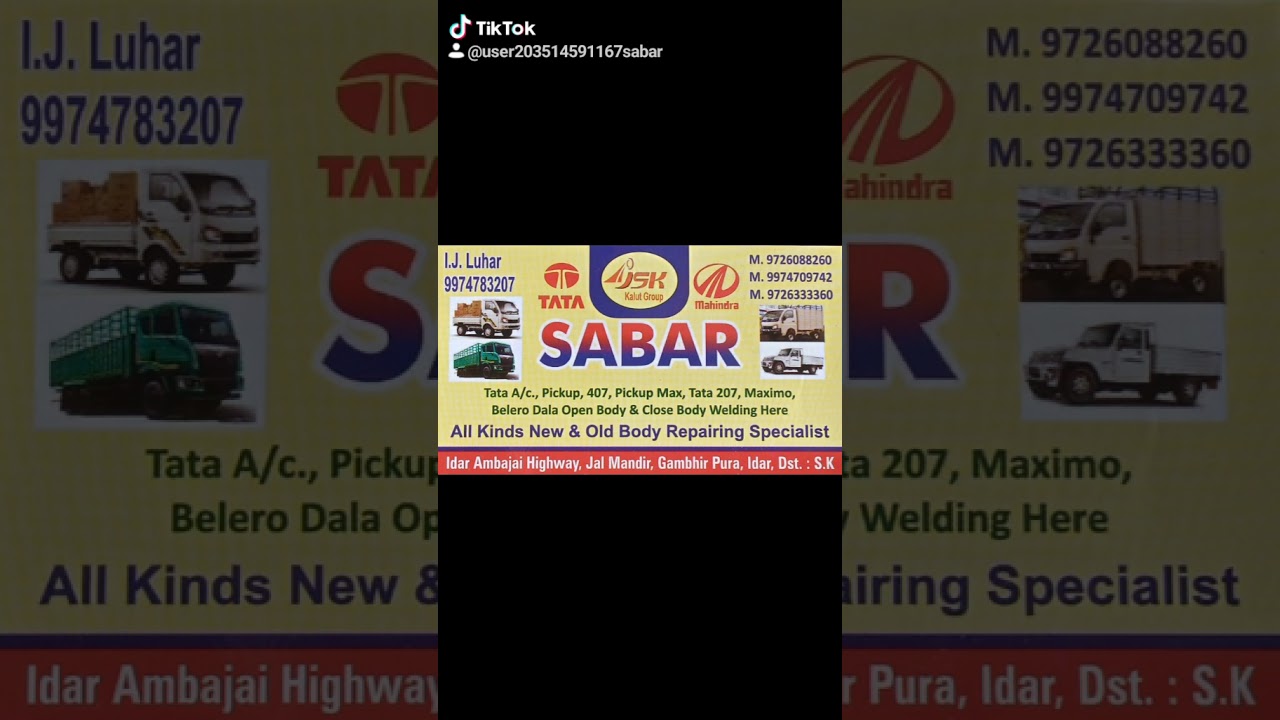 SABAR MOTOR BODY WORKS idar - YouTube