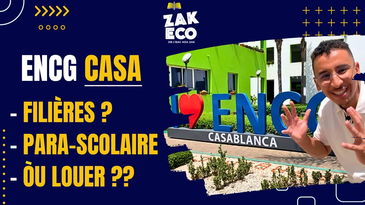 المعلومات لي غدي إخصك تعرف قبل مدخل ل ENCG CASABLANCA - YouTube