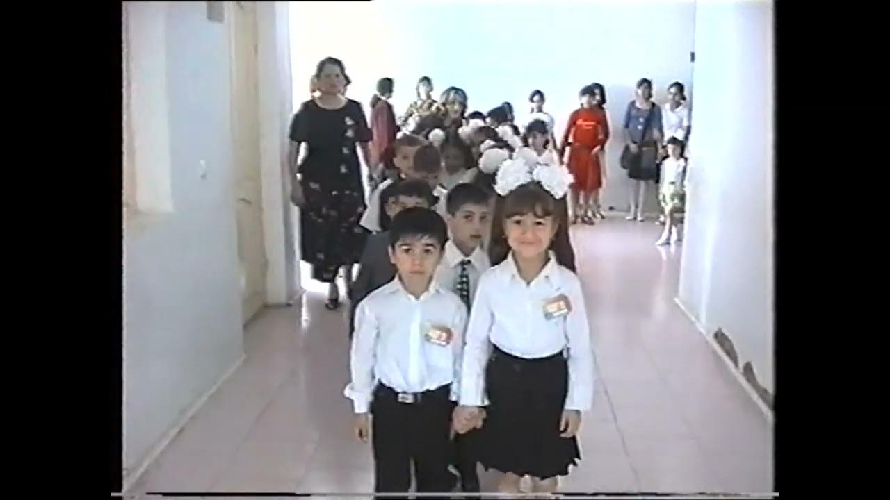 Ali Yusifov 1 ci sinif - YouTube