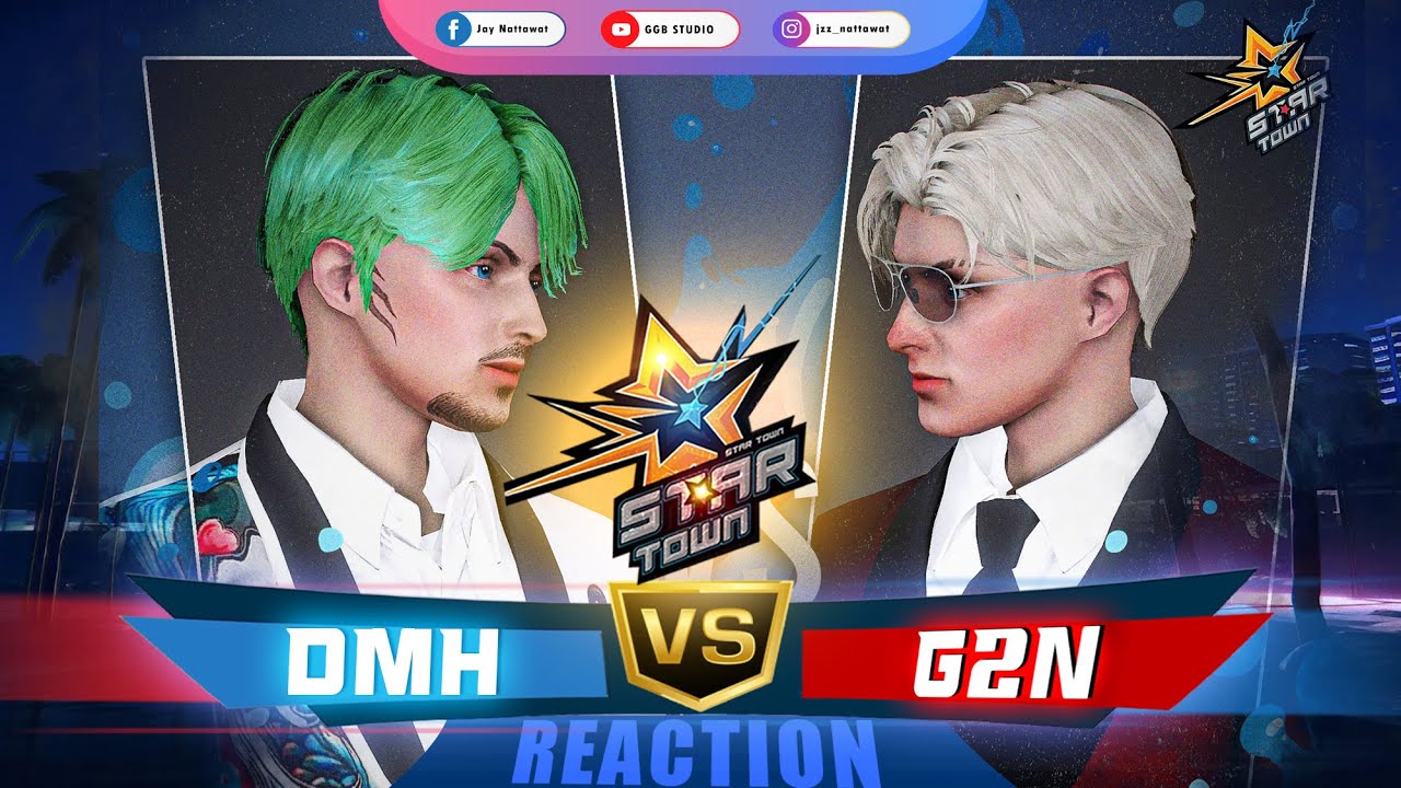 คู่นี้สนุกทุกไฟท์ DMH VS G2N (REACTION) #fivem #gta #startown #gtav # ...