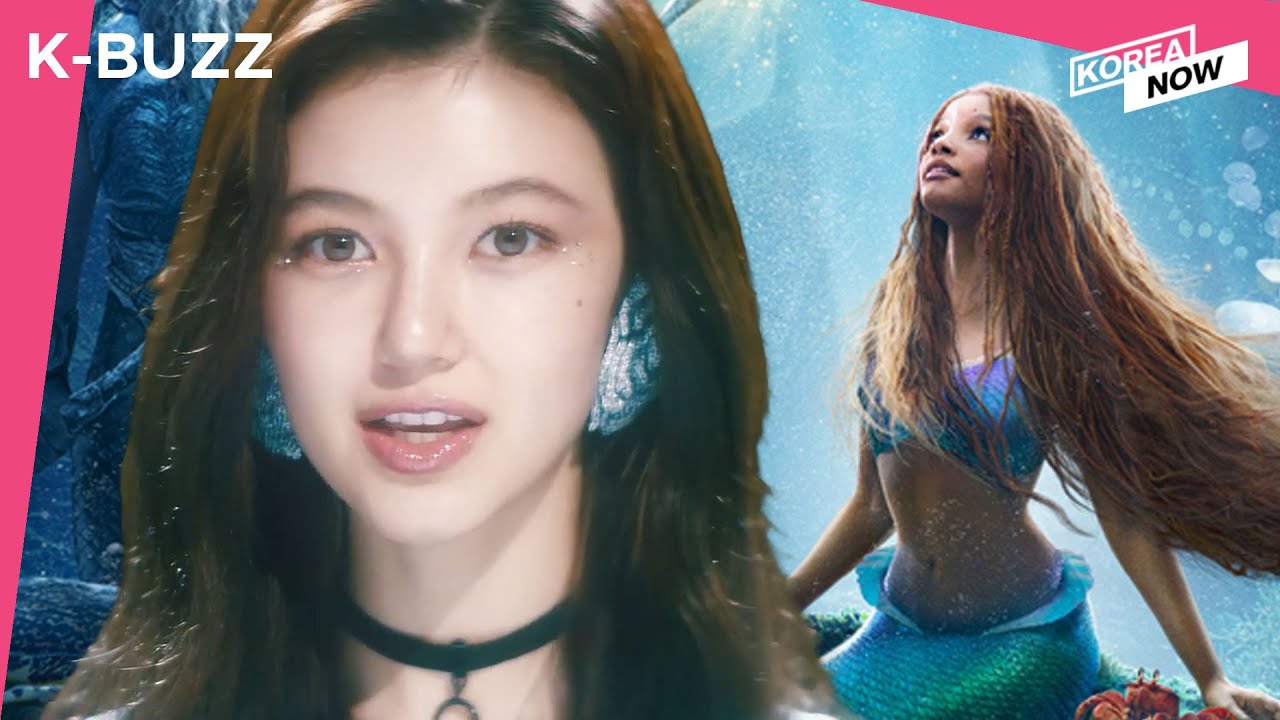 NewJeans’ Danielle as Ariel for Korean “The Little Mermaid” [K-BUZZ ...