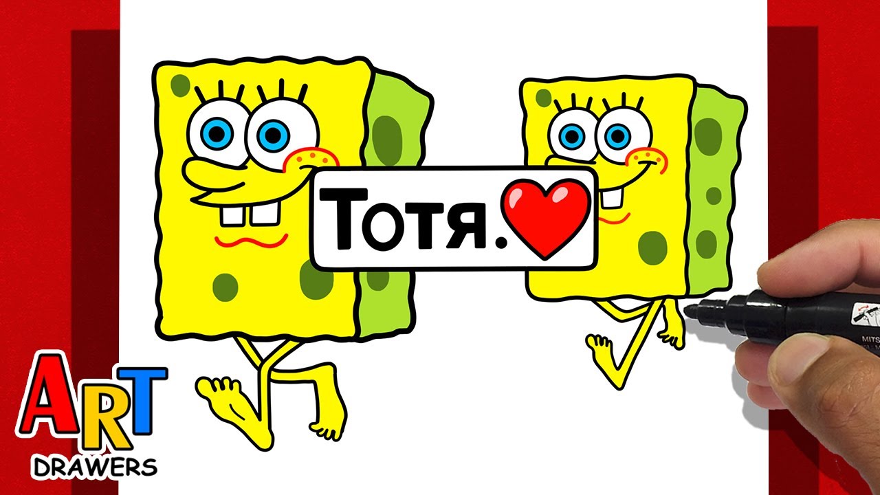 How To Draw TOTR MEME - SpongeBob Тотя - YouTube