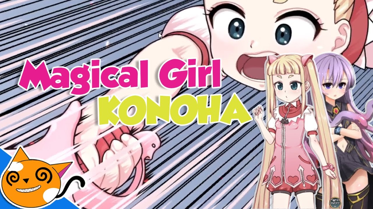 Magical Girl Konoha | Gameplay - YouTube