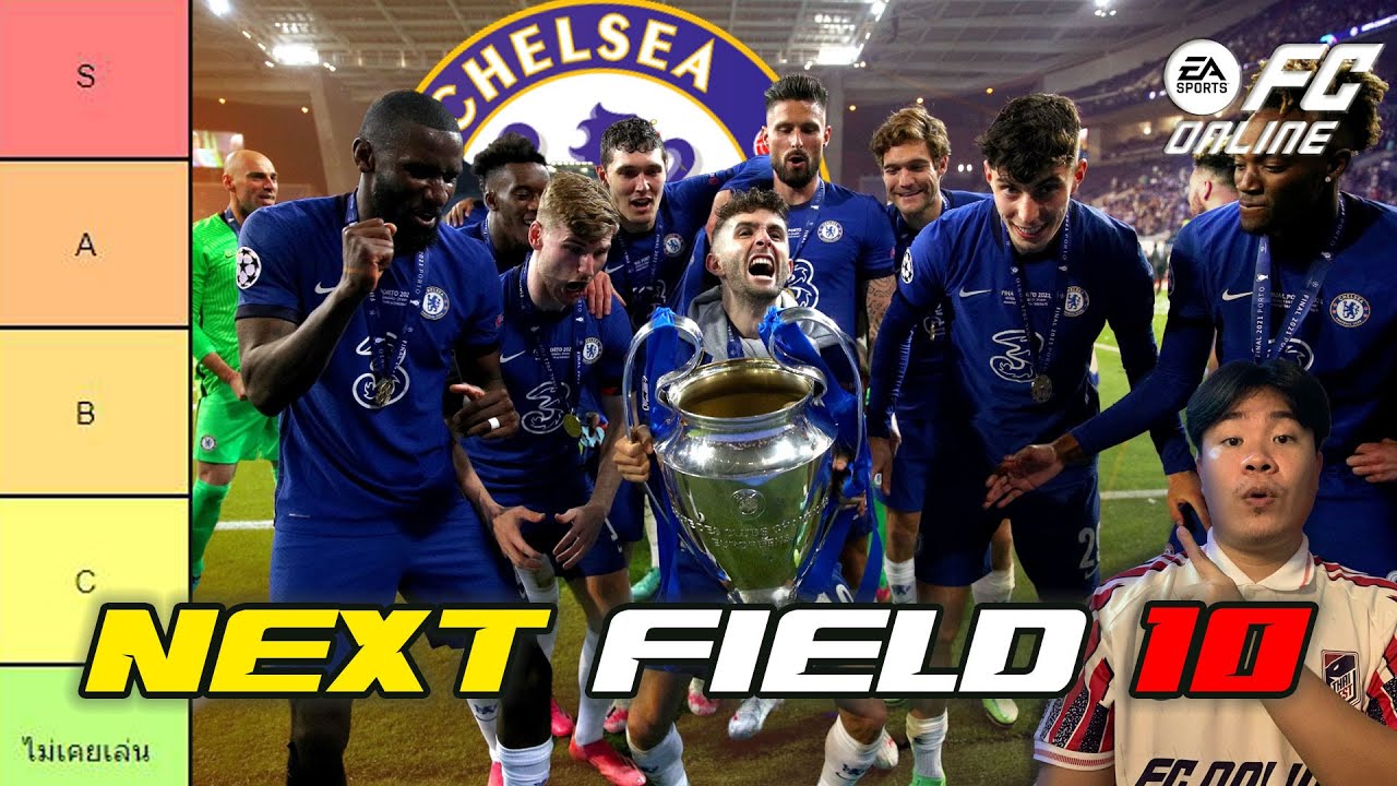 จัด Tier List Chelsea แพทล่าสุด NF10 FC Online #fo4 - YouTube