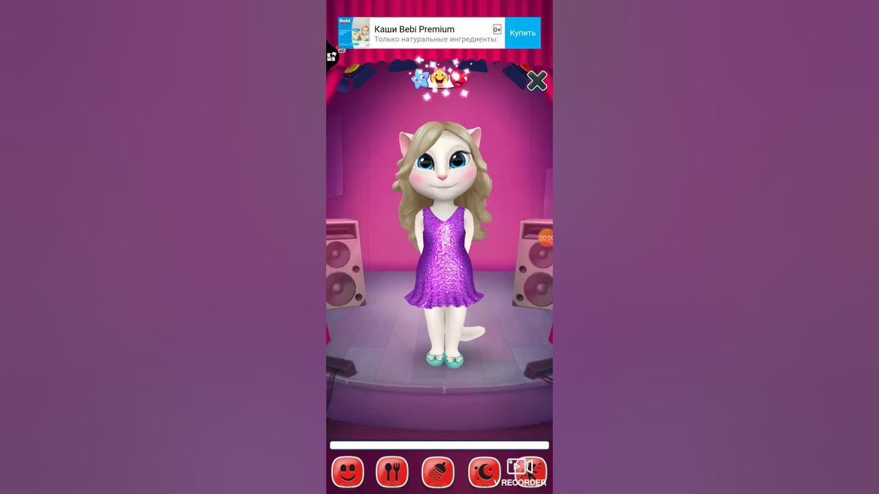 My Talking Angela Dance Youtube