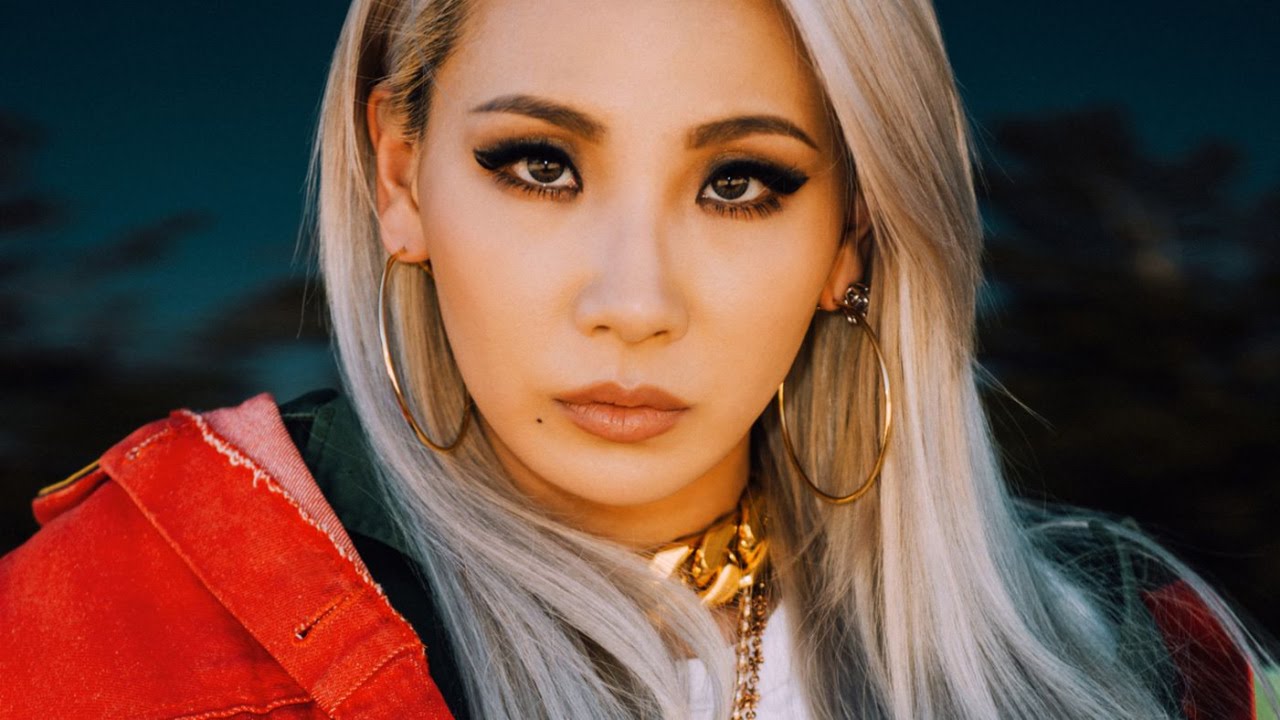 CL: Mas detalles de su debut en solitario - YouTube