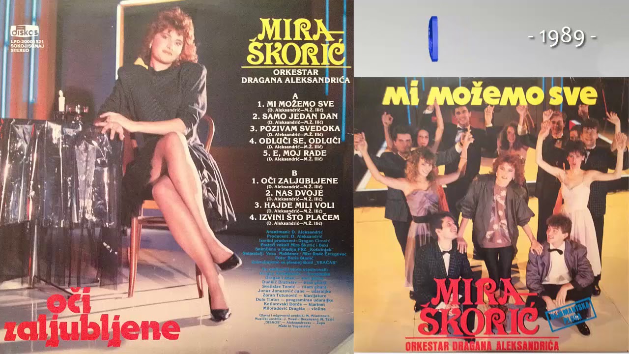 Mira Skoric - E, moj Rade - (Audio 1989) - YouTube