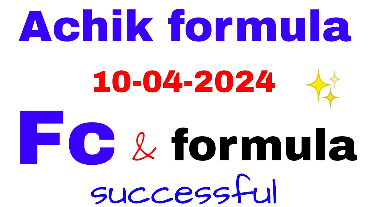 single fc formula 39 - YouTube