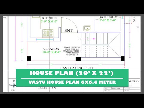 20X22 HOUSE PLAN || 20 X 22 HOME PLAN || 20 X 22 घर का नक्शा || 20'X22 ...