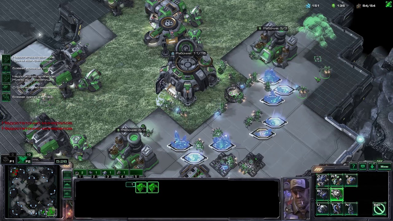 Starcraft 2 Архонт (archon mode) tvt - YouTube