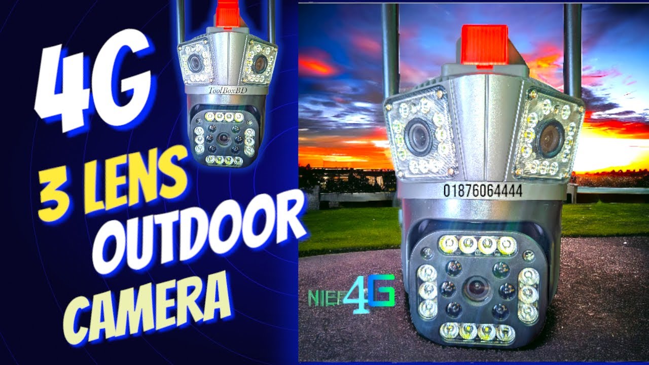 New Powerful 4G 3 Lens Outdoor Security Camera | Bangladesh - YouTube