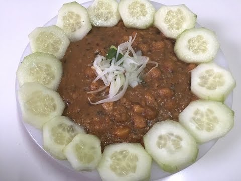 Chikar Cholay - how to make lahori cholay  - cholay with english subtitles