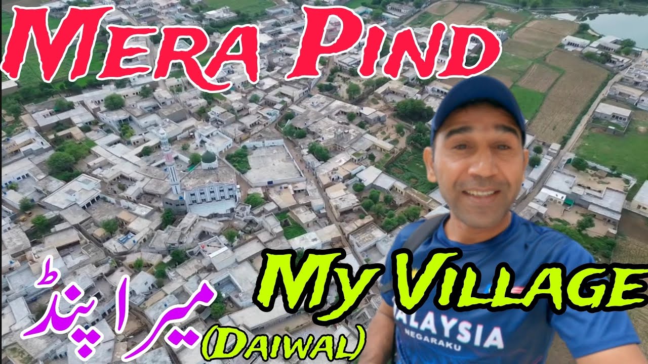 My Very Lovely Village in Tehsil Sohawa District Jhelum || My village ...