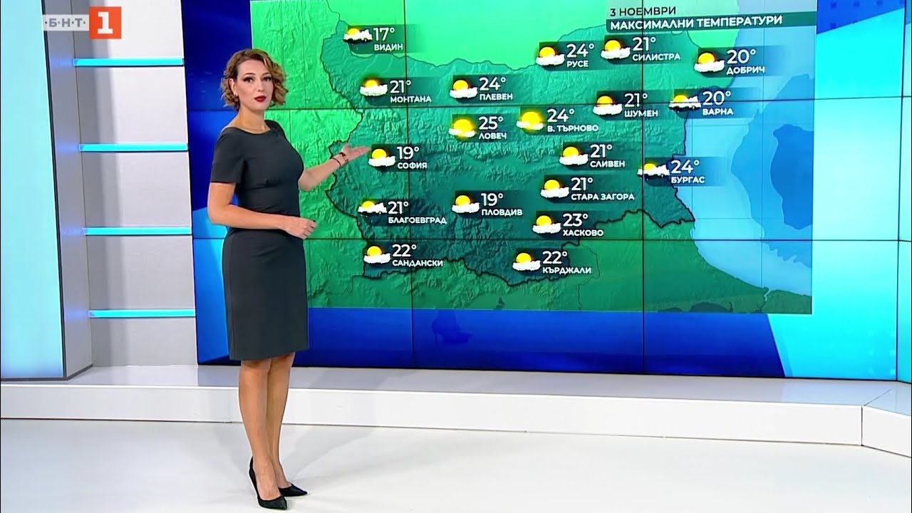 Pavleta Terziyska - 02.11.2023 (23:25) - YouTube