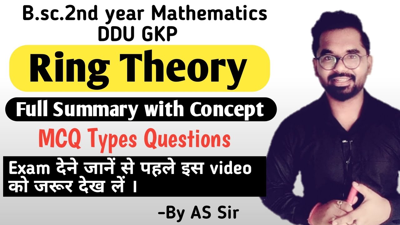 Ring Theory | Full Summary | MCQ Types Questions | B.sc.2nd year Math ...
