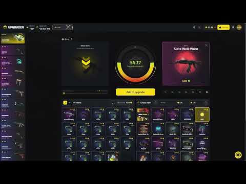 NEW GIVEAWAYS (UPGRADER Promo Code 2026: CERV)