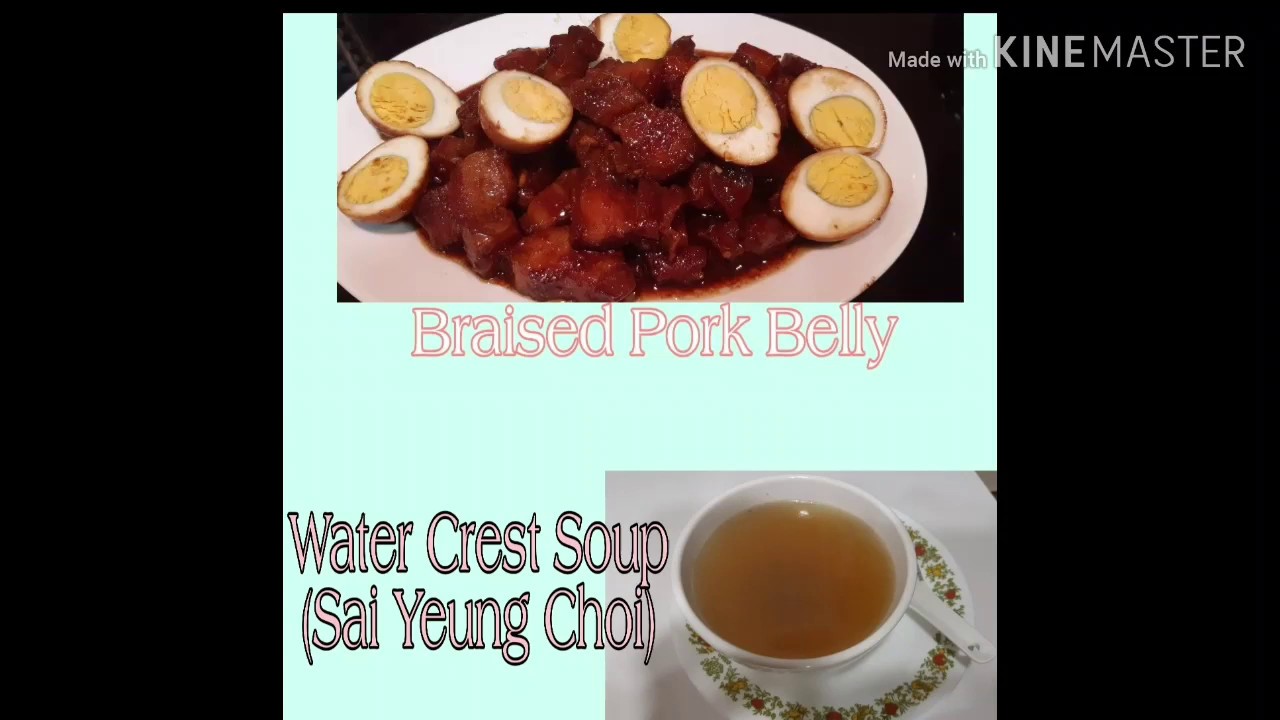 How to prepare Braised Pork Belly & Water Crest Soup - YouTube