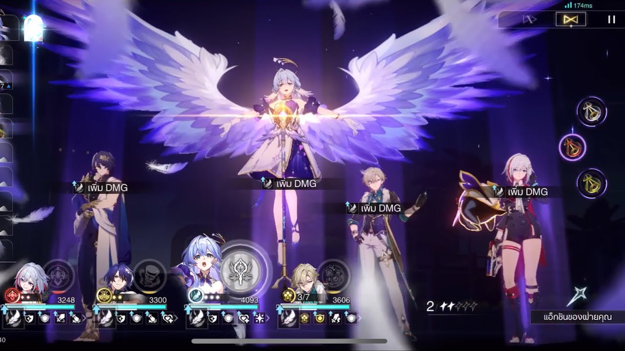 [HSR] Simulated Universe - Unknowable Domain: Fourth Plane - Follow-up ...