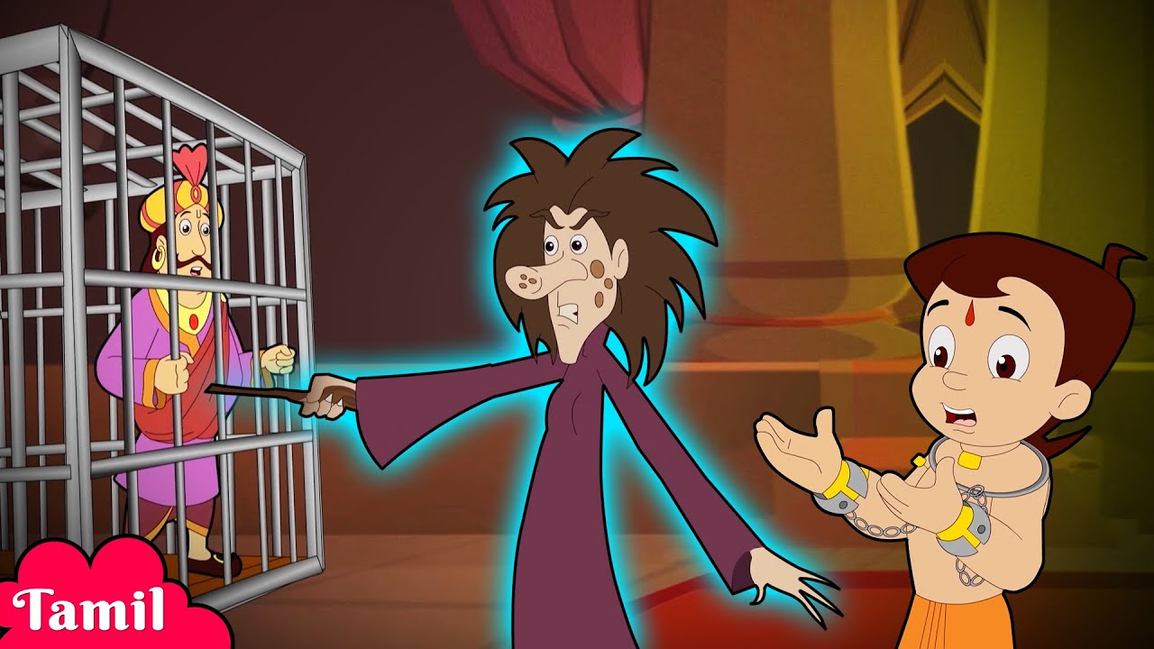 Chhota Bheem - ராஜா பொறியில் | King in the Trouble | Videos for kids in ...