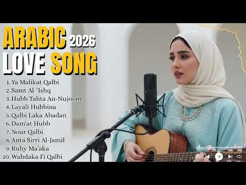 Arabic Sad Love Song | Deep Emotional Arabic Romance