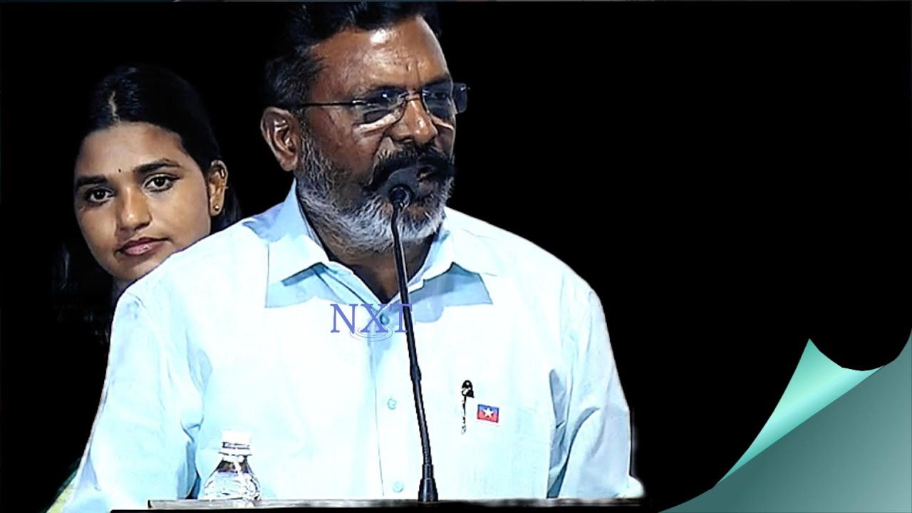 குயிலி... Thiruma Speech | Kuyil | Tamilnadu | Tamil Cinema | Thiruma ...