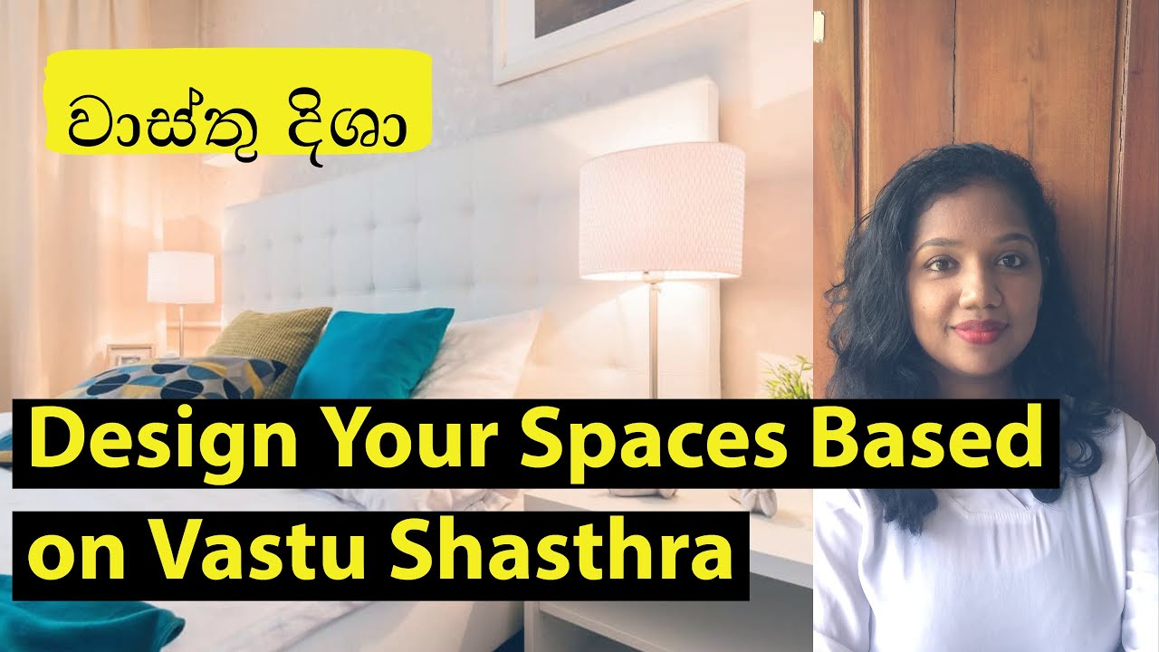 Vastu tips for home I vastu home design I vastu tips for bedroom | easy ...