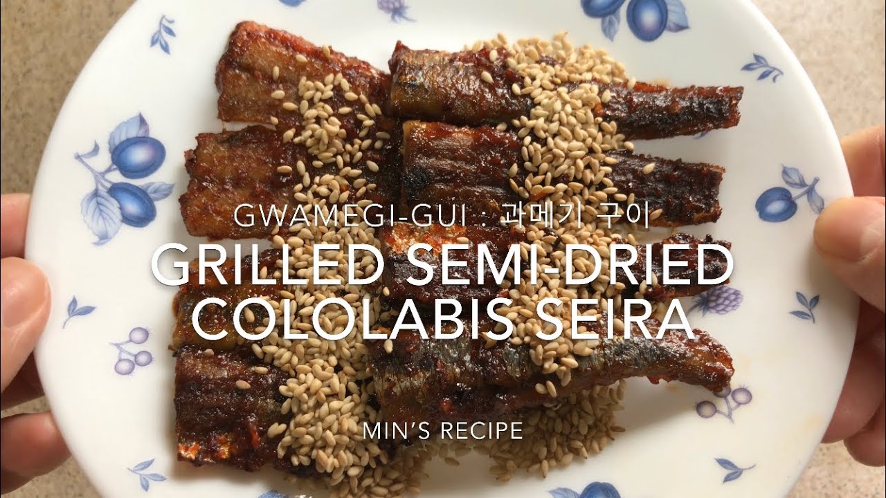 과메기 구이 맛있게 하는 방법 황금레시피 구룡포 과메기 손질 Grilled semi-dried cololabis seira ...