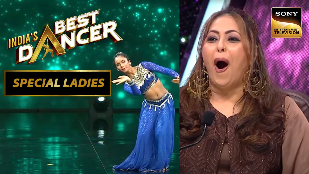 'Maar Daala' पर इस Duo ने दिया एक 'Jaw Dropping' Act | India's Best ...