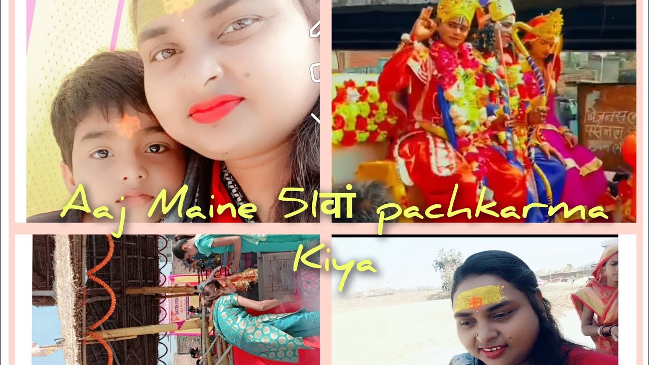 My 27 vlog #panchkarma karte karte main thak gai gai - YouTube